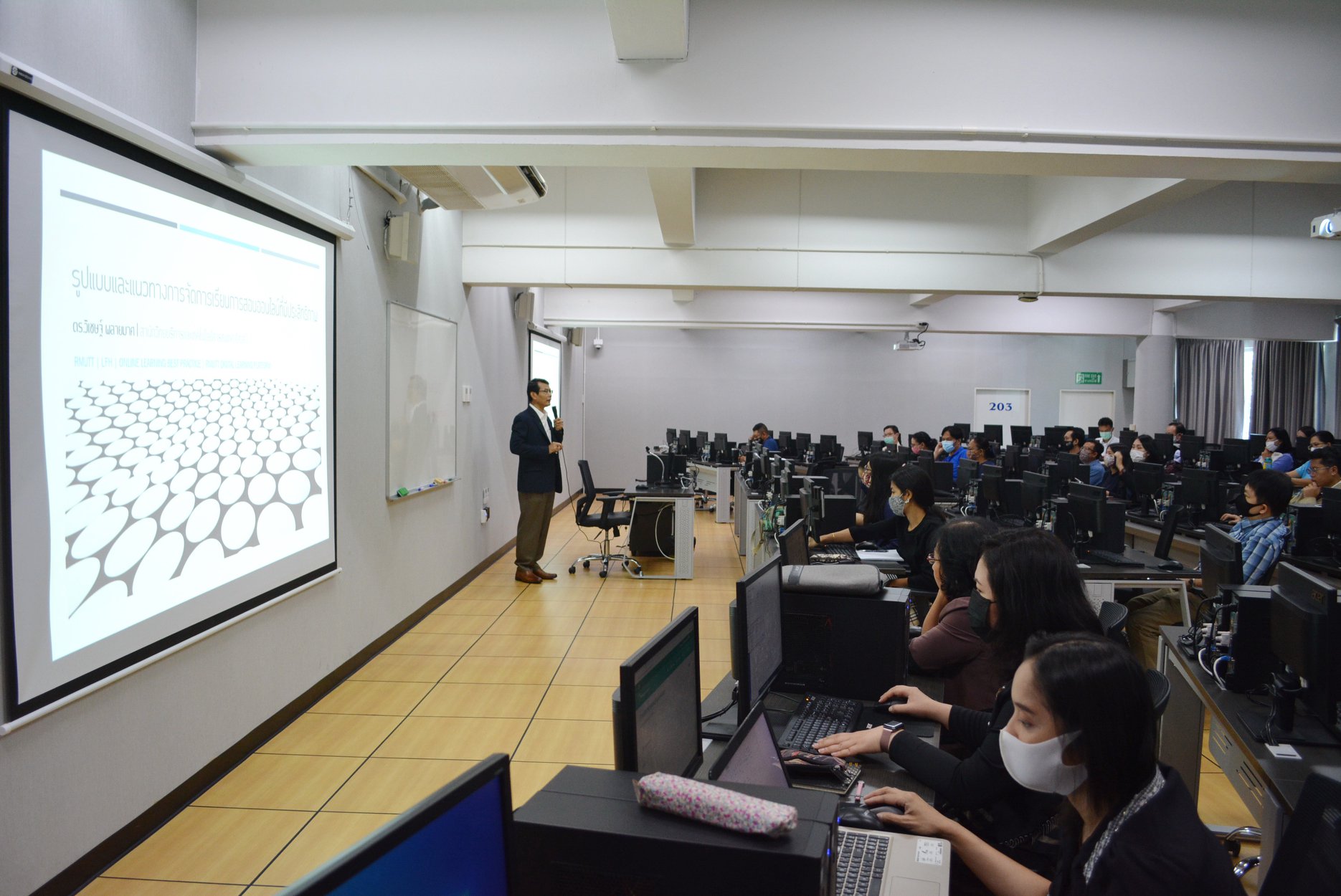 8 – Academic Service and Training ARIT@RMUTT